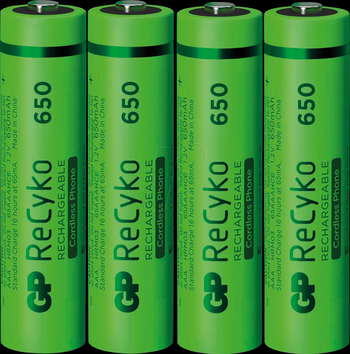 Aaa 650mah rechargeable batteries store