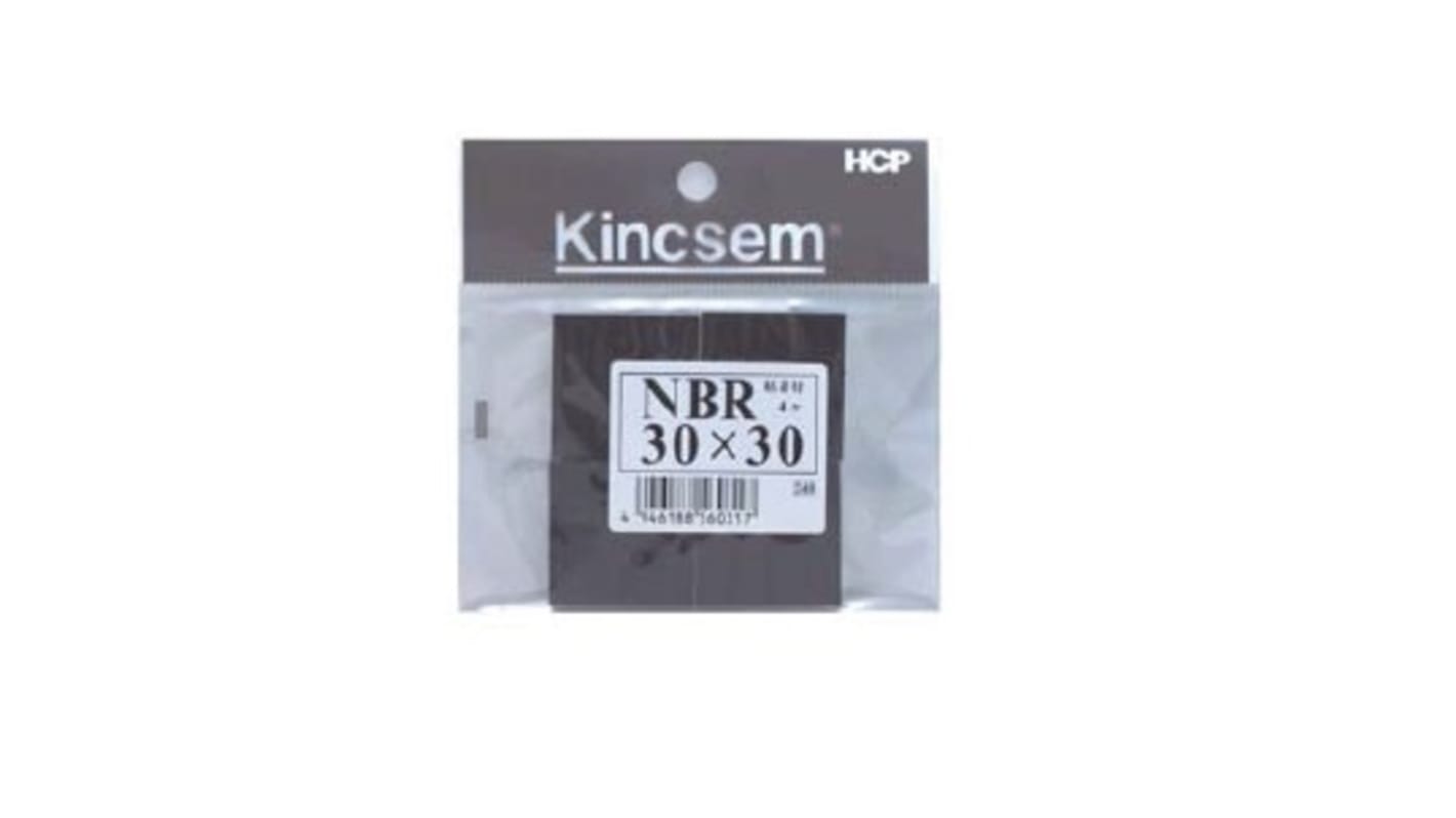 NBR 30x30N | 3M 接着剤付きキャップ 角型 黒 | RS